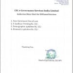 Rate chart of aadhaar card