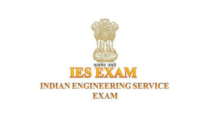IES Exam 2018 : Application ,Syllabus ,Eligibility ,Pattern, Preparation