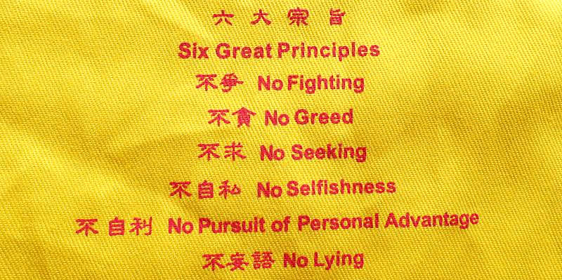 6principles