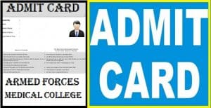 AFMC MBBS 2019 Admit Card