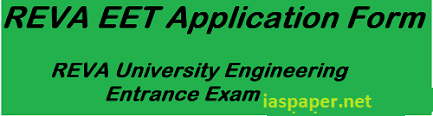 REVA EET 2019 Application Form