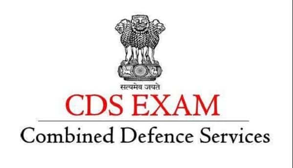 CDS Exam 2021: Application Form, Exam Date, Eligibility, Pattern & Syllabus