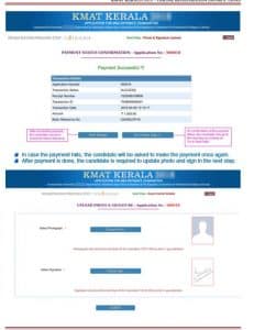 How to fill KMAT Kerala Application Form 7