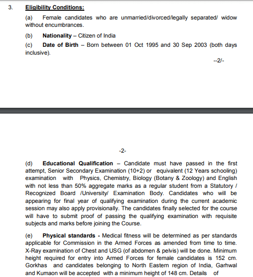 AFMC Nursing 2020 Eligibility Criteria, Qualification, Age – Check Here ...