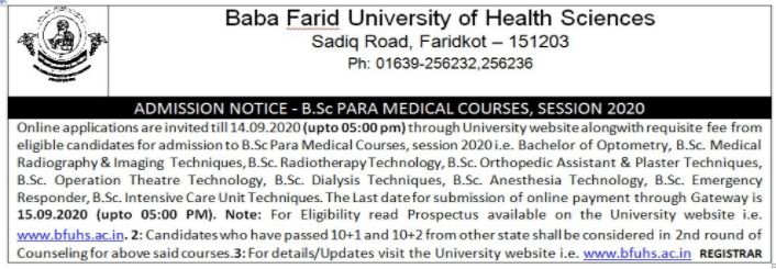 BFUHS PPMET 2020: Application (Started), Dates, Eligibility, Pattern ...