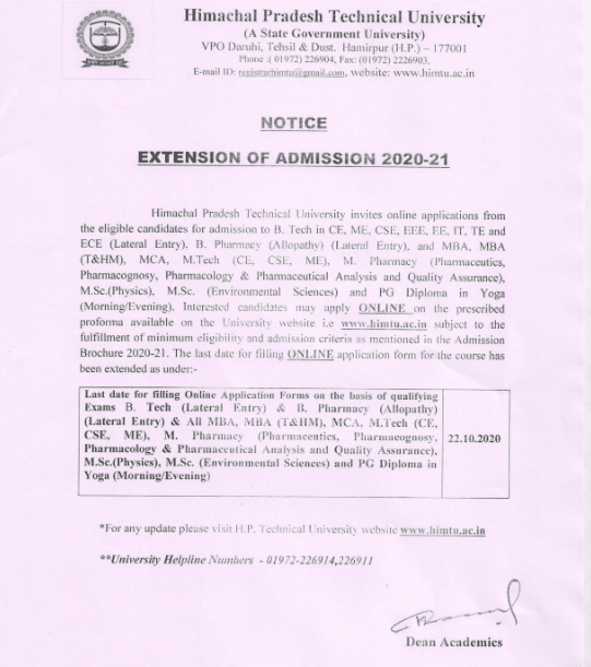 HPCET 2020: Application (Till 30th Oct), Dates, Eligibility, Pattern ...