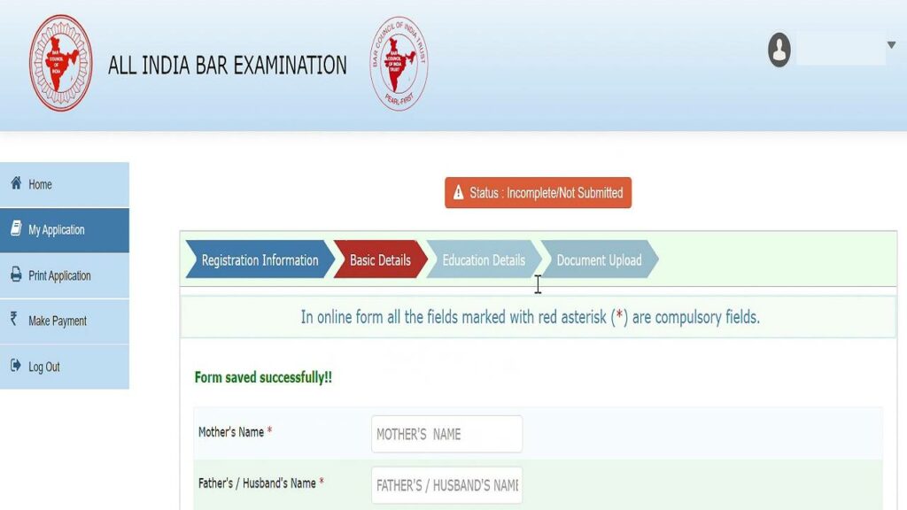 AIBE (XIX) Application Form 2024 (Extended), Dates, How to Apply