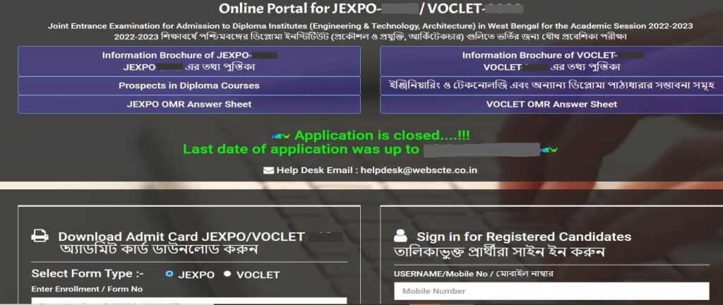 JEXPO 2024 Application Form (Re-Open), Registration - Apply Now
