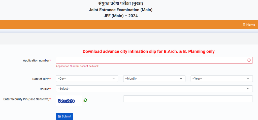 JEE Main 2025 Admit Card (Released), Exam City Slip, How to Download