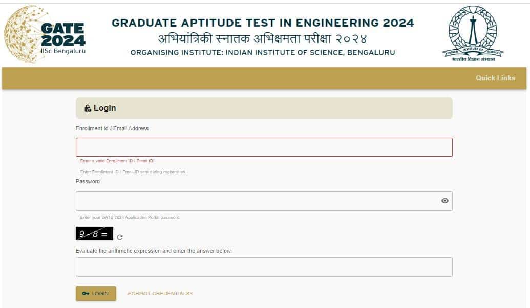 GATE 2024 Admit Card (Available), Exam Centres - Download Online