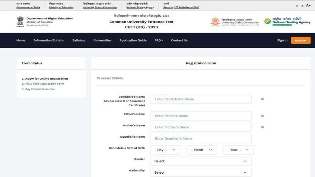 CUET Application Form 2025 (Out): Fees, Dates - How to Apply